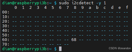 树莓派3B读取MPU9250数据_树莓派4 mpu9250-CSDN博客