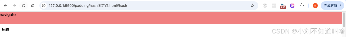 你不知道的 CSS Padding-CSDN博客