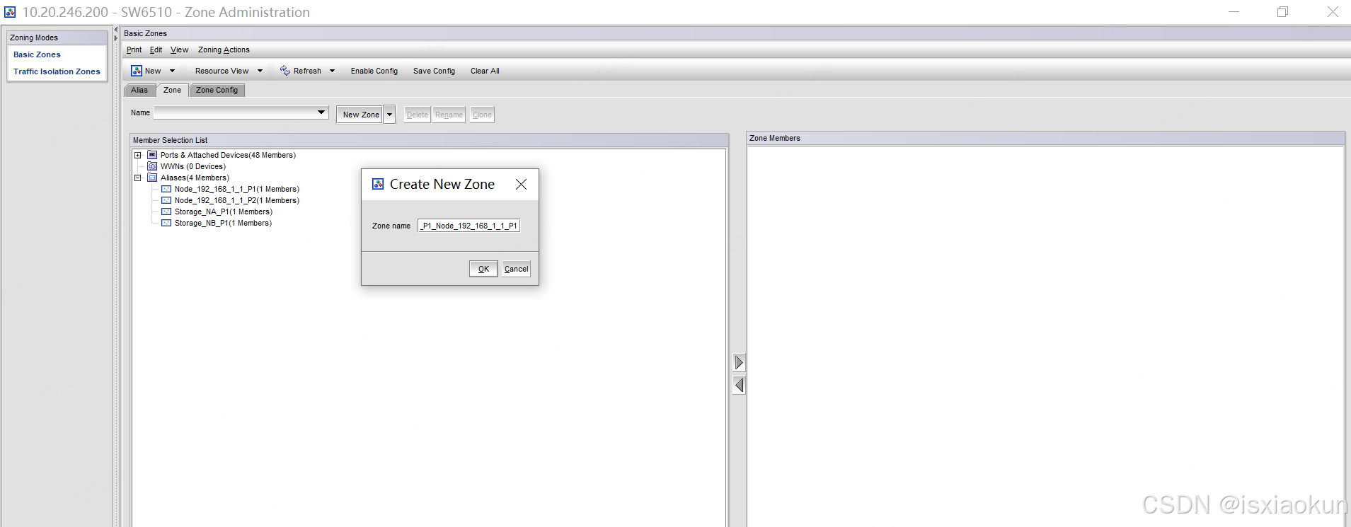 博科SAN交换机配置-CSDN博客