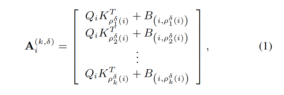 EdgeNAT: Transformer for Efficient Edge Detection-CSDN博客