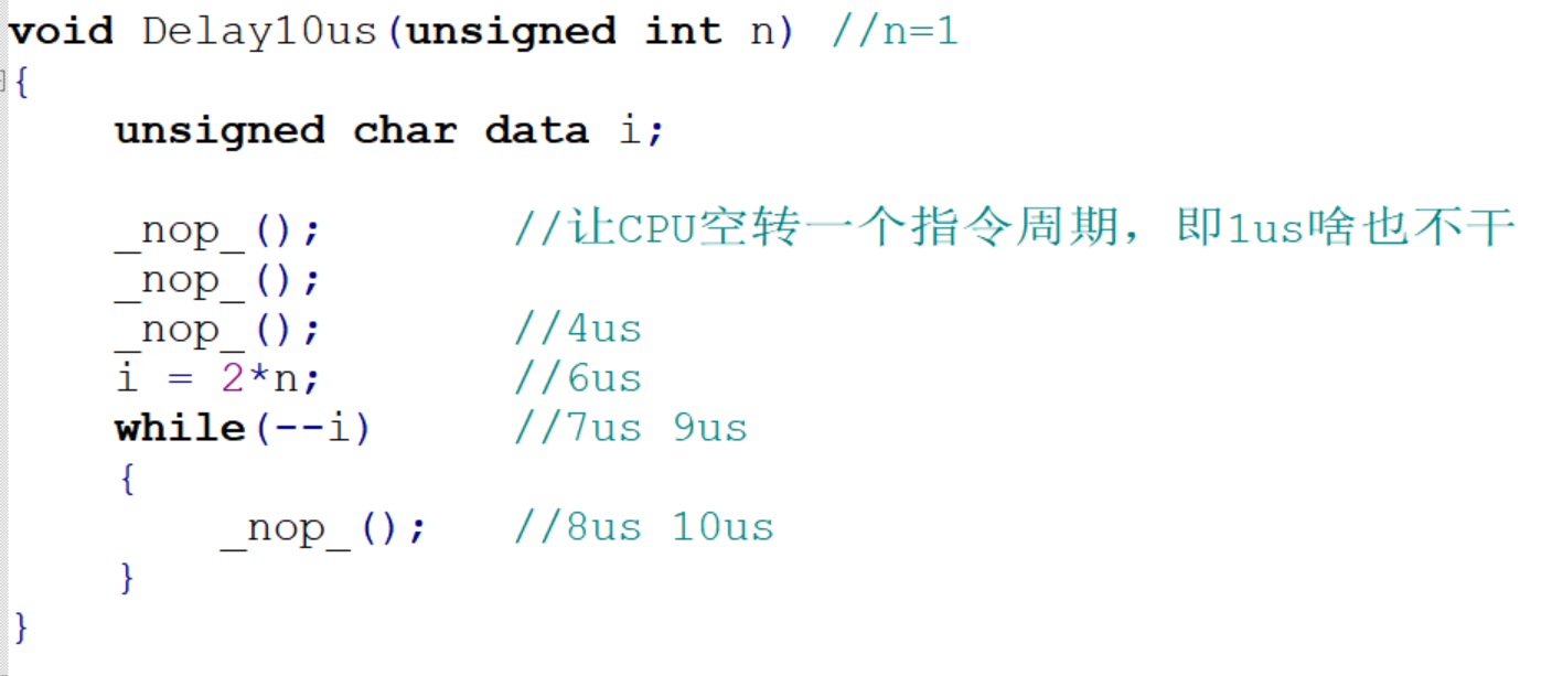 嵌入式——DS18B20-CSDN博客