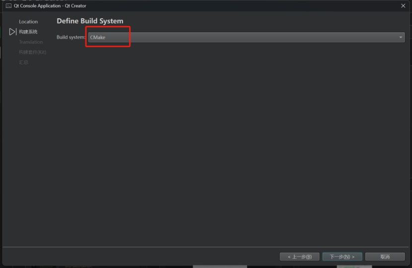C++微服务：Qt6+Grpc客户端及服务端超超超详细教程，实现RPC接口调用_qt rpc-CSDN博客