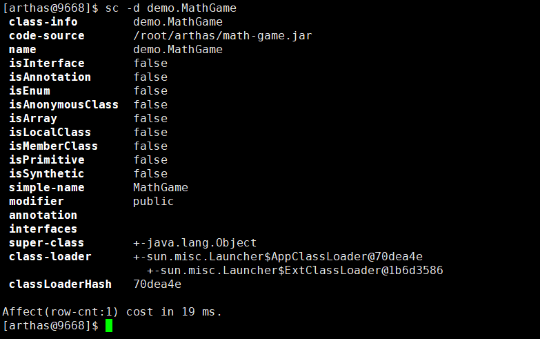 Arthas--基础--3.8--常用命令--sc、sm、jad、mc、retransform、dump、classloader-CSDN博客