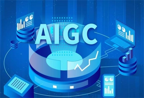 开源AIGC_aigc开源-CSDN博客