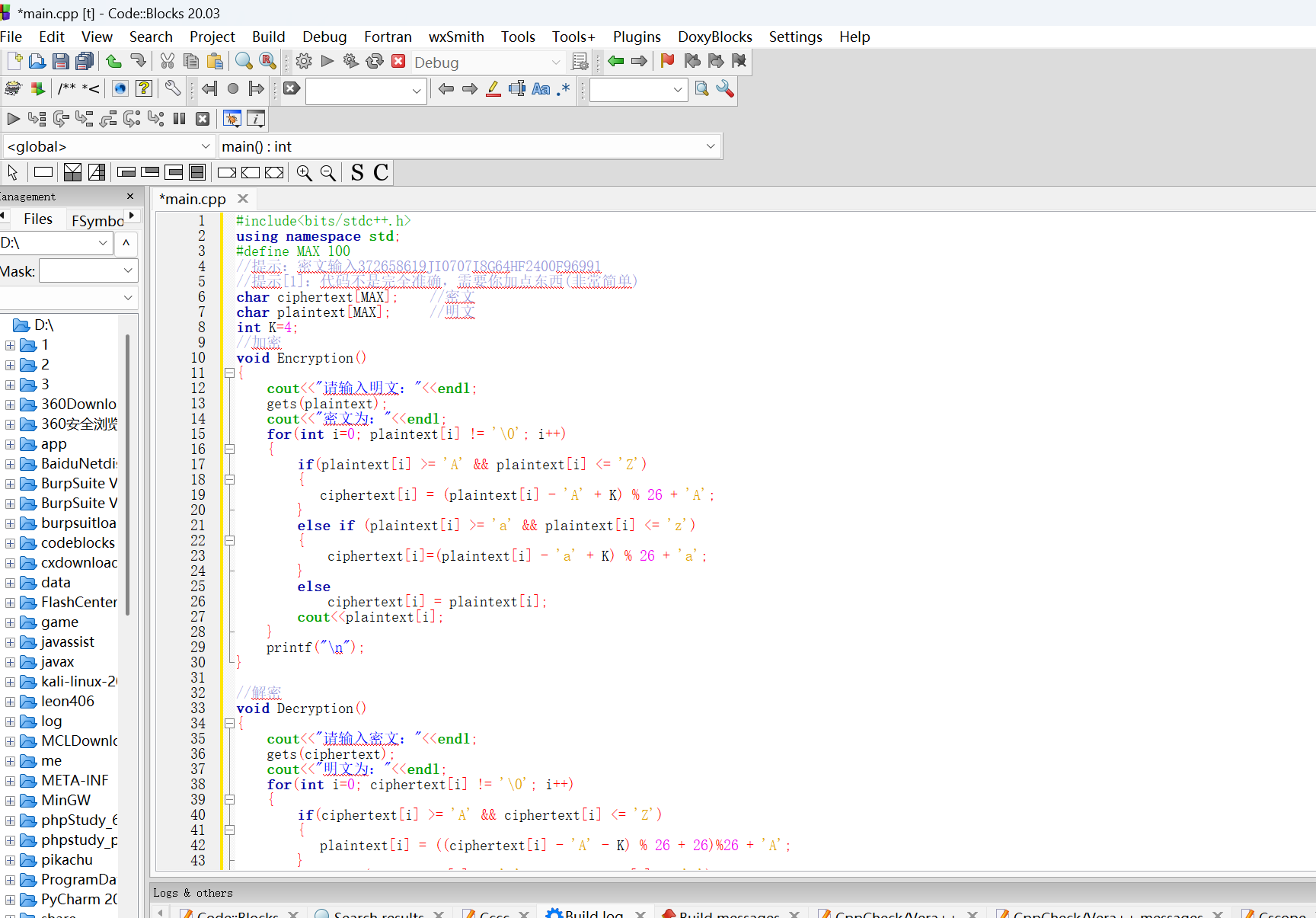 Polar CTF MISC 中等（2）-CSDN博客