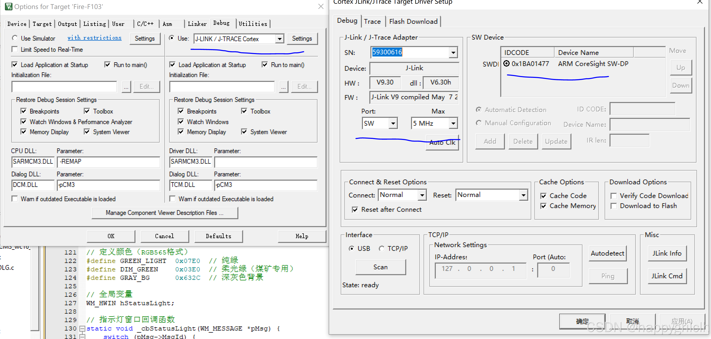 使用keil软件研发的步骤_jlink win11驱动-CSDN博客