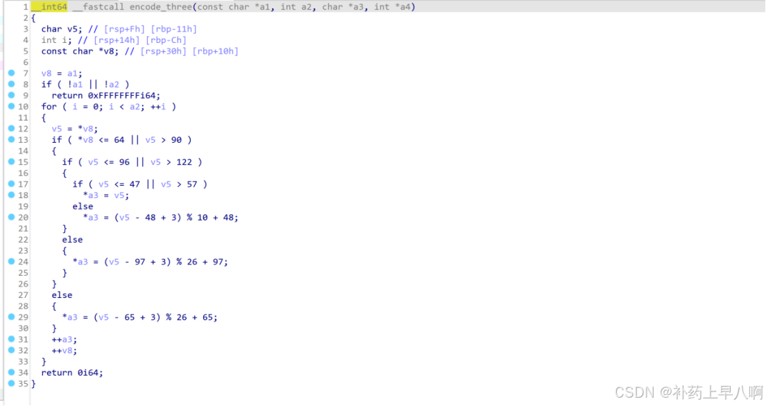re--Nssctf--练题_nssctf2025入门题目-pyc-CSDN博客