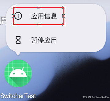 Android Studio 通知(Notification)遇到的问题，通知不显示_android notification 没反应-CSDN博客