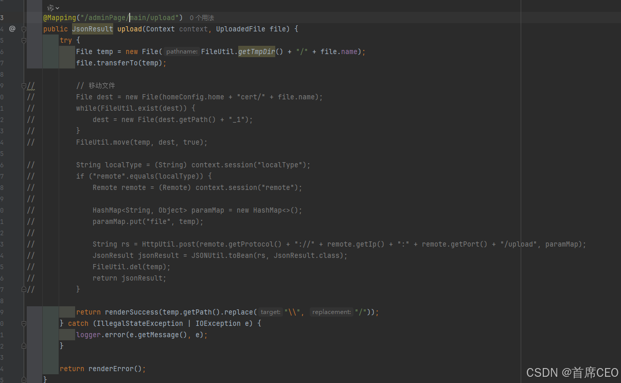 CodeScan代码扫描审计工具-CSDN博客