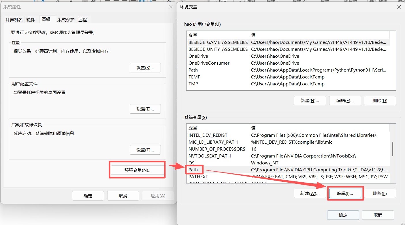 你可能需要的 Make/Makefille/CMake 知识-CSDN博客
