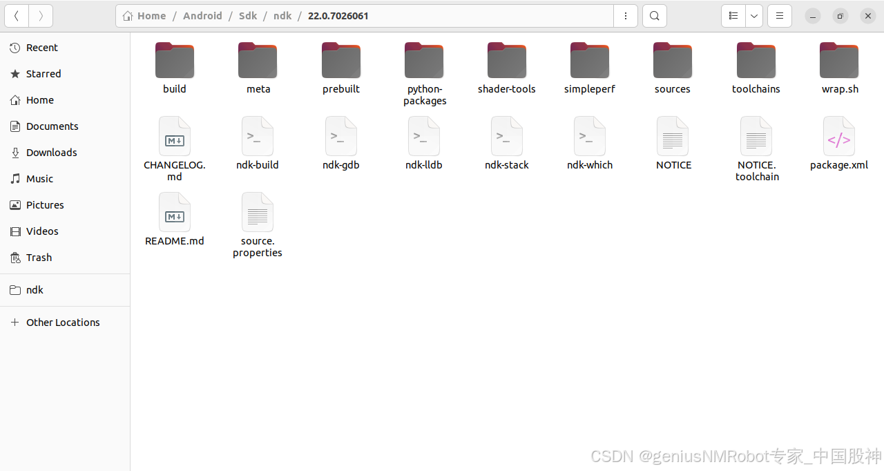 android 各个版本NDK结构调查_ndk 版本api-CSDN博客