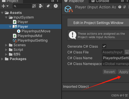 Unity InputSystem 使用心得_unity input system package-CSDN博客