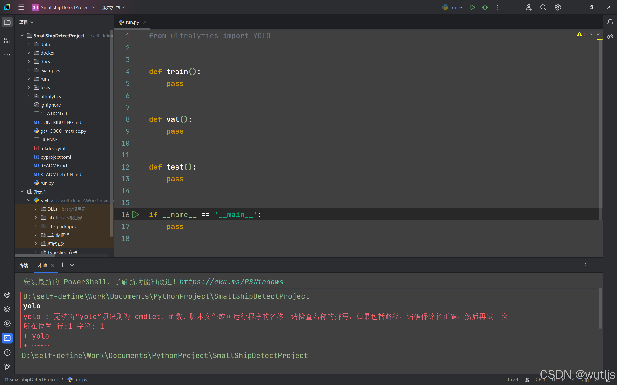 在pycharm终端中输入yolo task=detect...命令，结果显示“yolo : 无法将“yolo”项识别为 cmdlet、函数、脚本文件或可运行程序的名称。”_yolo : 无法 ...