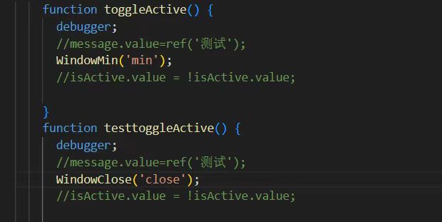 C# 使用‌EO.WebBrowser，实现界面与winform程序交互-CSDN博客