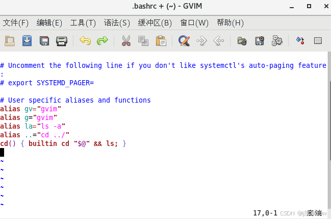 从零开始搭建Linux（Centos7）下uvm验证环境（3）_uvm验证环境搭建实例-CSDN博客