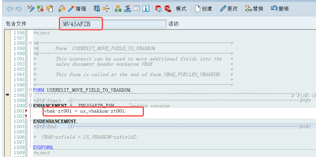 SAP VBAK 增强字段扩展_sap 销售订单vbak字段增强-CSDN博客