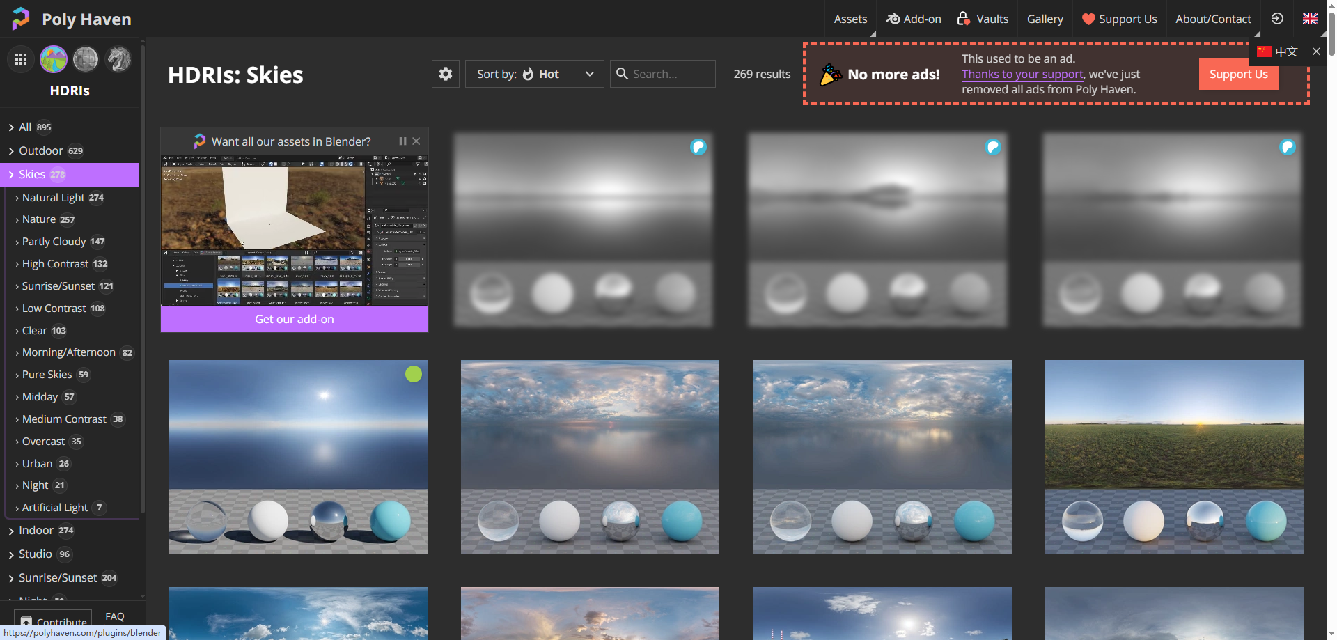 Cesium实现近地天空盒，且兼容webgl1和webgl2版本详细教程_cesium skybox-CSDN博客