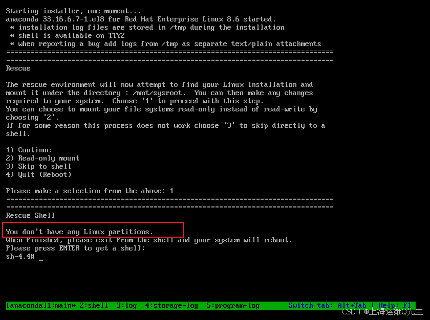 [RH342]Linux服务器引导故障排除_failed to boot both default-CSDN博客