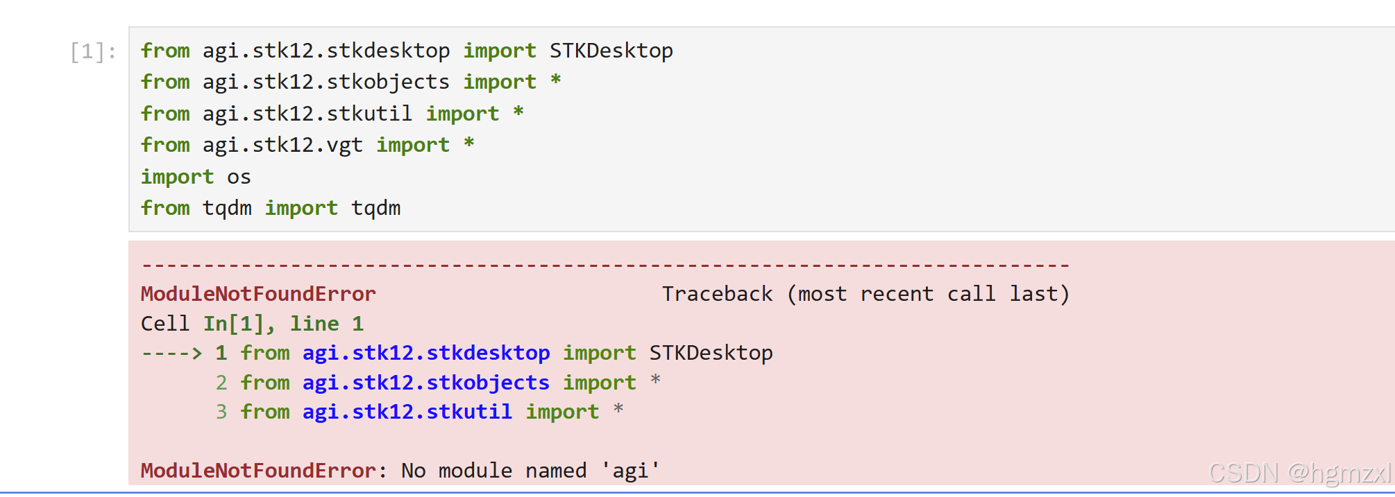 STK12.2软件包安装（PYTHON版）_stk python版本安装-CSDN博客