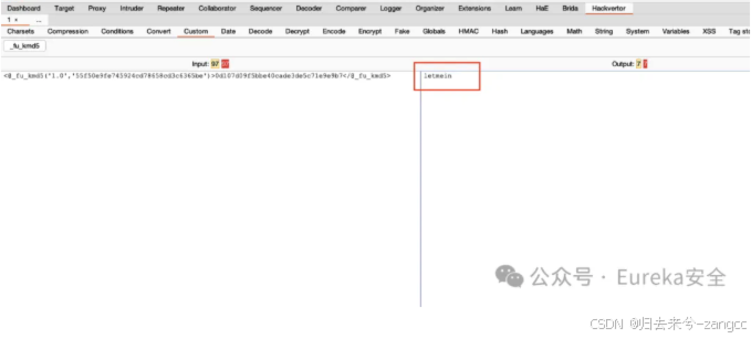Burp Suite + AI 究竟有多强？最新插件Hackvertor的使用技巧-CSDN博客