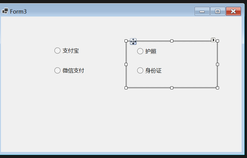 WinForm之RadioButton 控件_c# radiobutton怎么设置二选一-CSDN博客