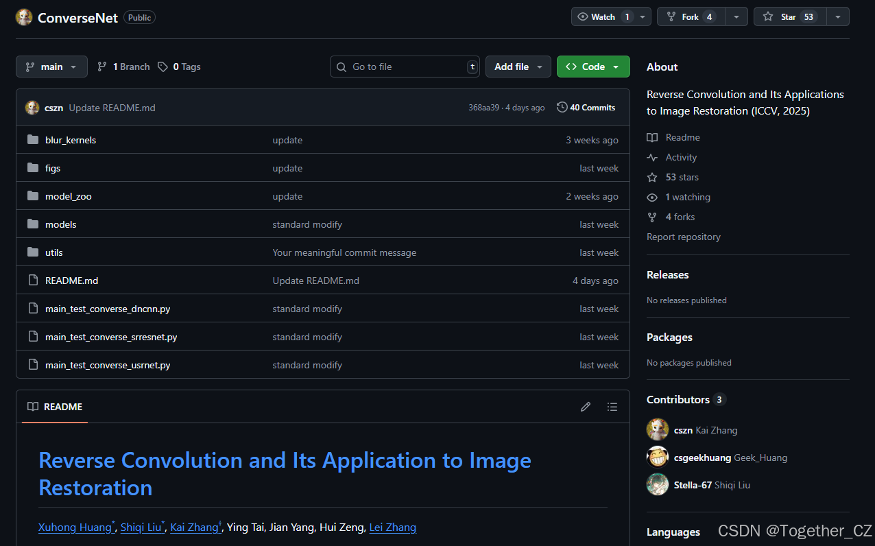 ConverseNet：Reverse Convolution and Its Applications to Image ...