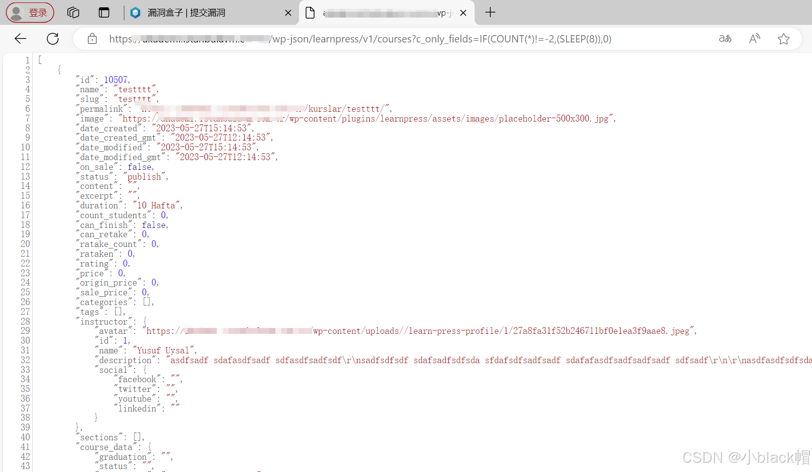 Wordpress Learnpress插件 Sql注入复现cve 2024 8522 Csdn博客