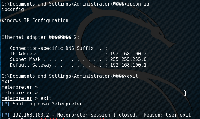 下一代防火墙混合模式部署及ips测试_防火墙测试靶机-CSDN博客