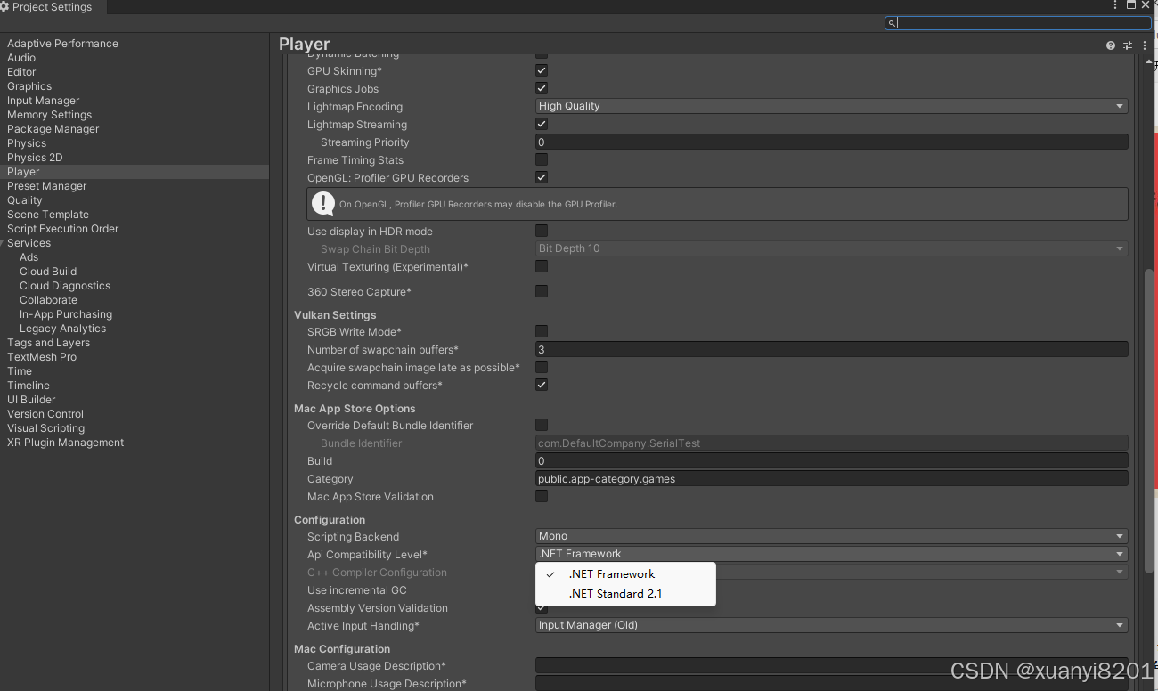 Unity SerialPort的学习笔记-CSDN博客