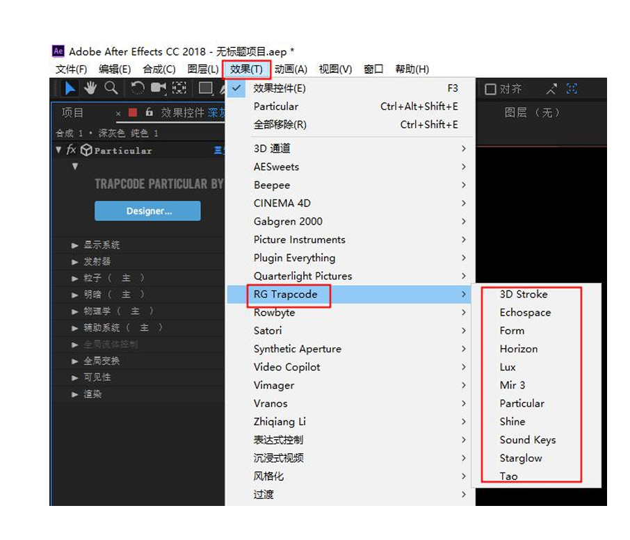 AE2018 中各种插件的安装_deep glow注册码-CSDN博客
