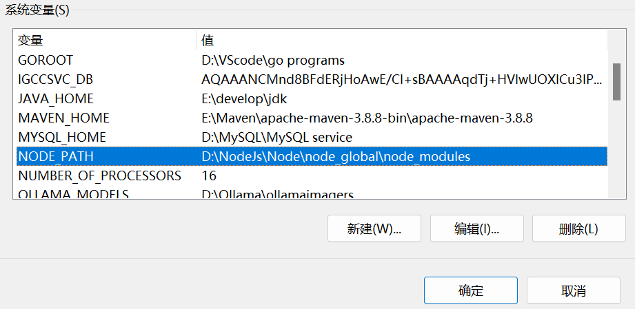 （基于NodeJs）vue/cli下载教程-CSDN博客