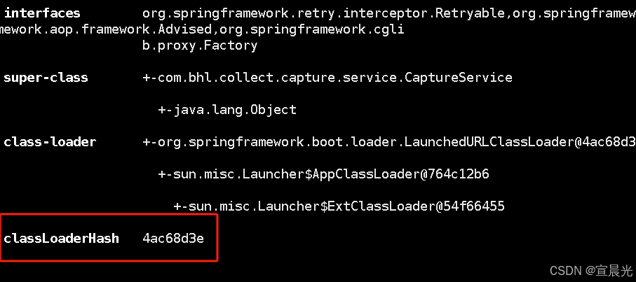 【工具】-Arthas-线上监控诊断_arthas trace-CSDN博客