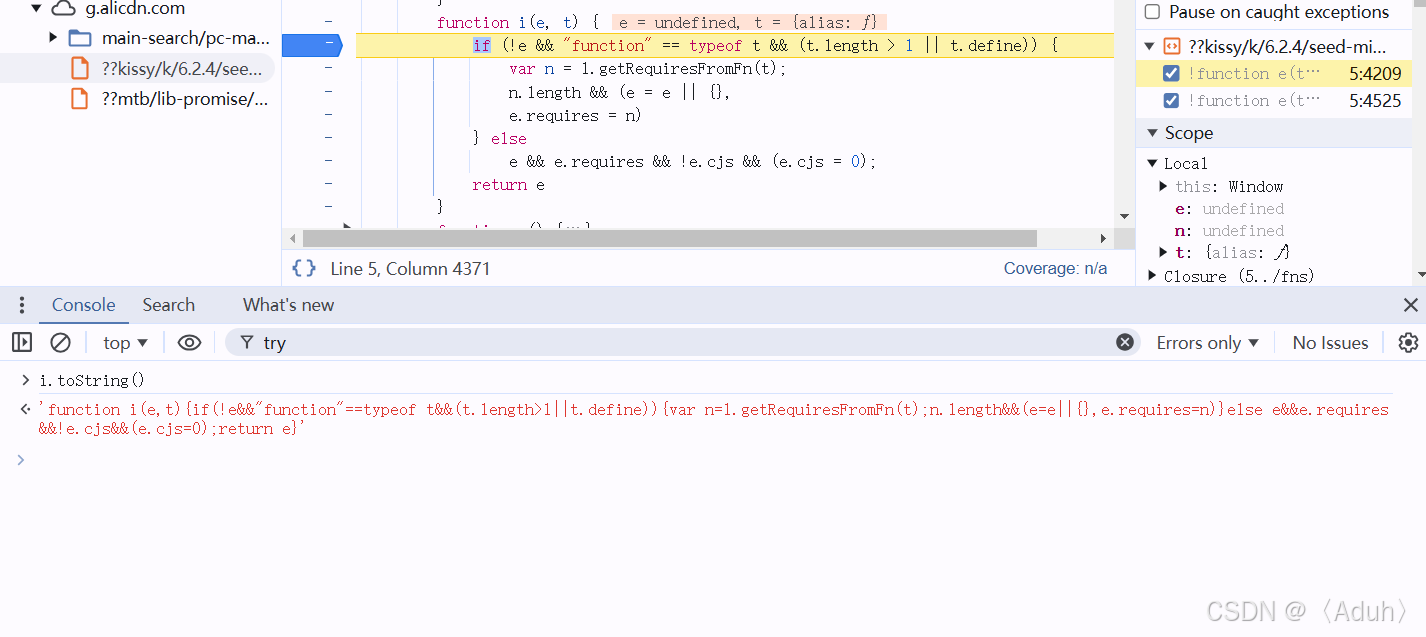 JS 逆向补环境toString 检测_tostring检测-CSDN博客