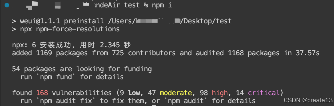 太坑了！！npm WARN tarball tarball data for fsevents@xx版本号 npm WARN tar ENOENT: no such file or 这个报错就 ...