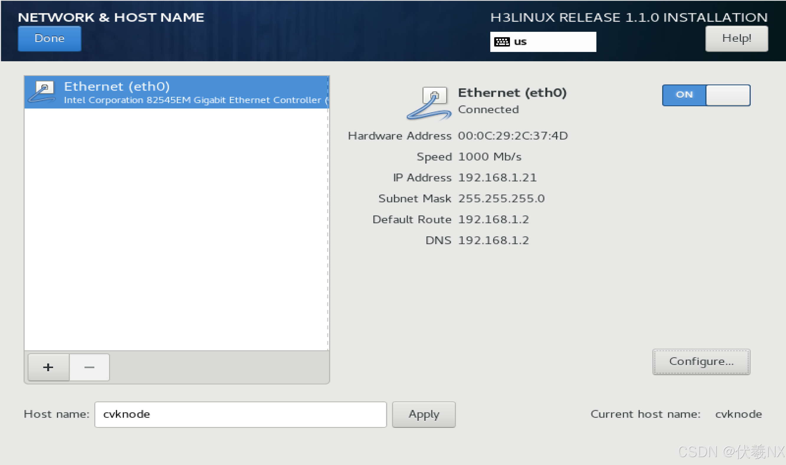 VMware 安装新华三H3C CAS虚拟化平台-CSDN博客
