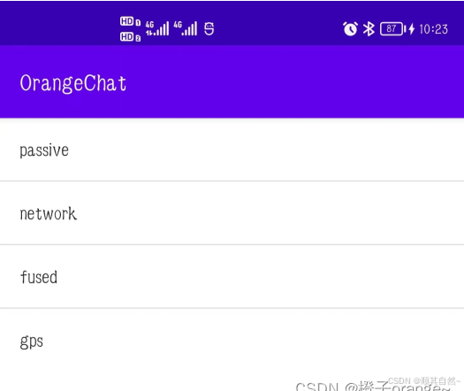 Android中如何使用GPS_android gps-CSDN博客