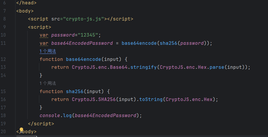 使用Python脚本实现爆破登录_python cryptojs.sha256-CSDN博客