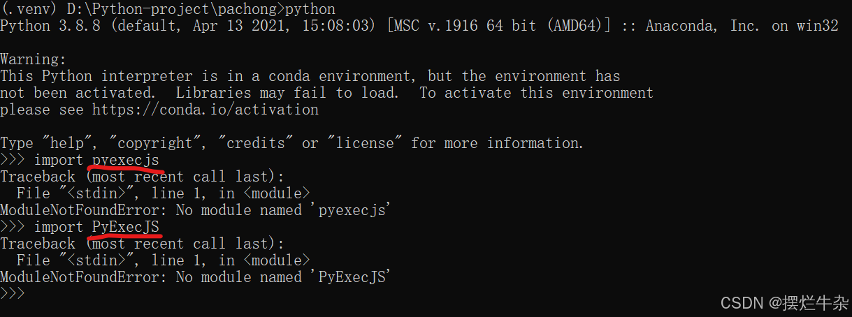 ModuleNotFoundError: No module named ‘pyexecjs‘问题记录_modulenotfounderror: no module named 'execjs ...