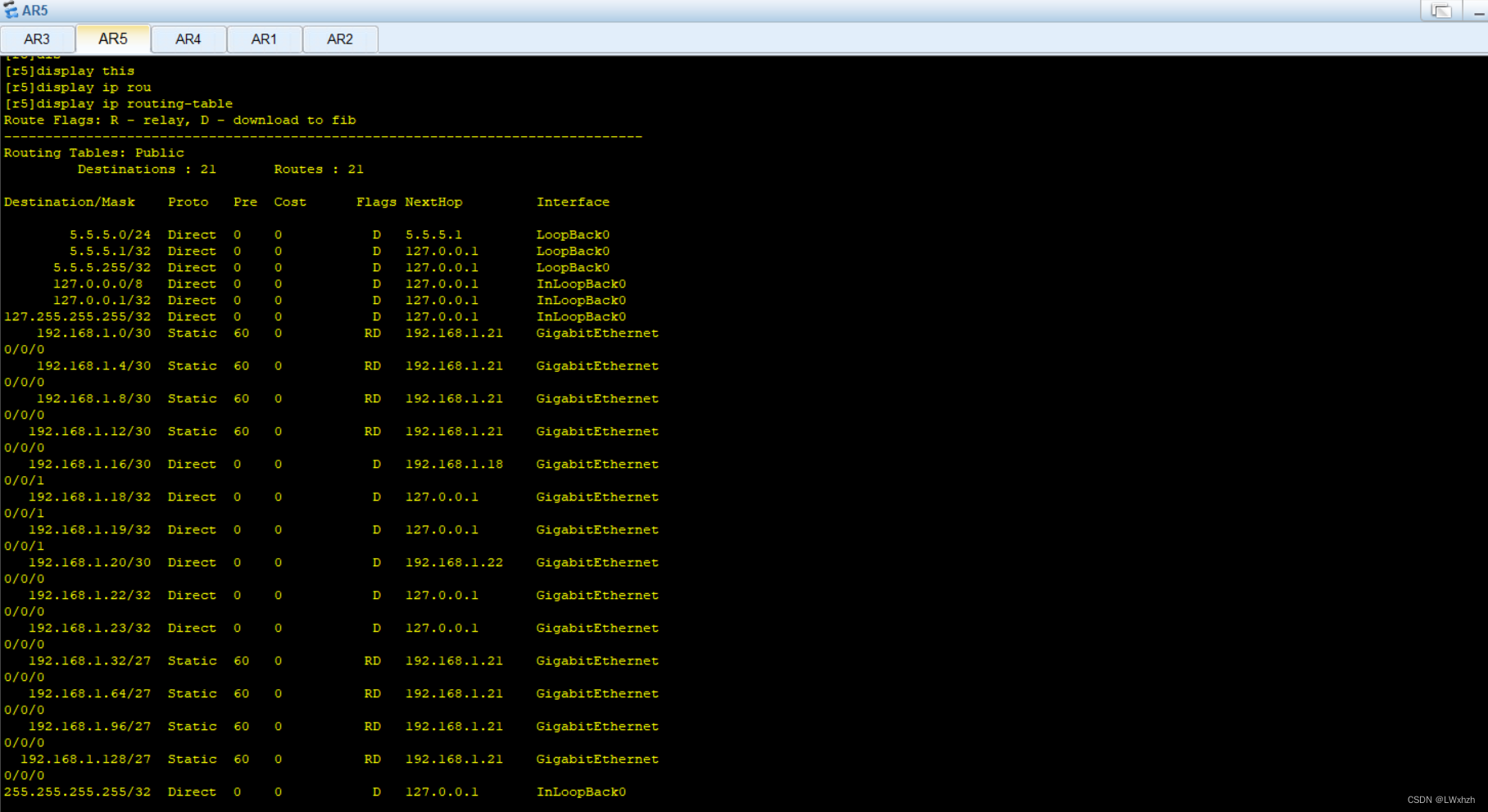 HCIA--静态路由实验-CSDN博客