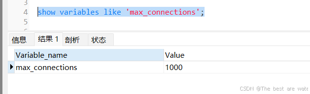 最全解决Data source rejected establishment of connection, message from server: “Too many connections ...