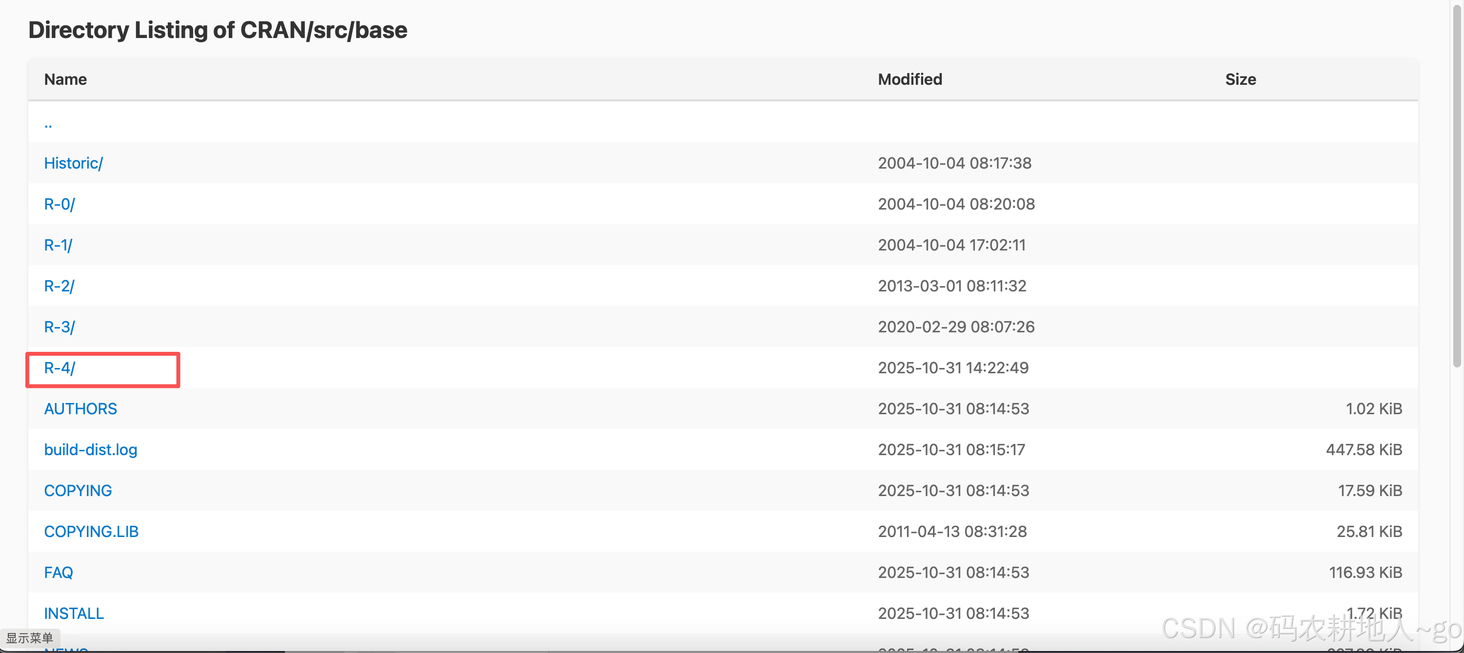Linux安装R【简单便捷】-CSDN博客