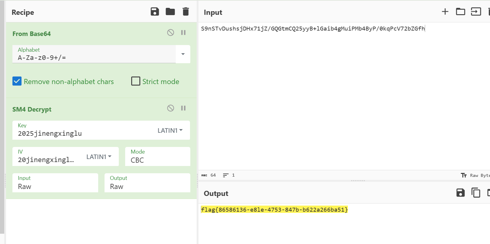 2025“技能兴鲁”网络安全初赛_blog.1897.qfvno.my-CSDN博客