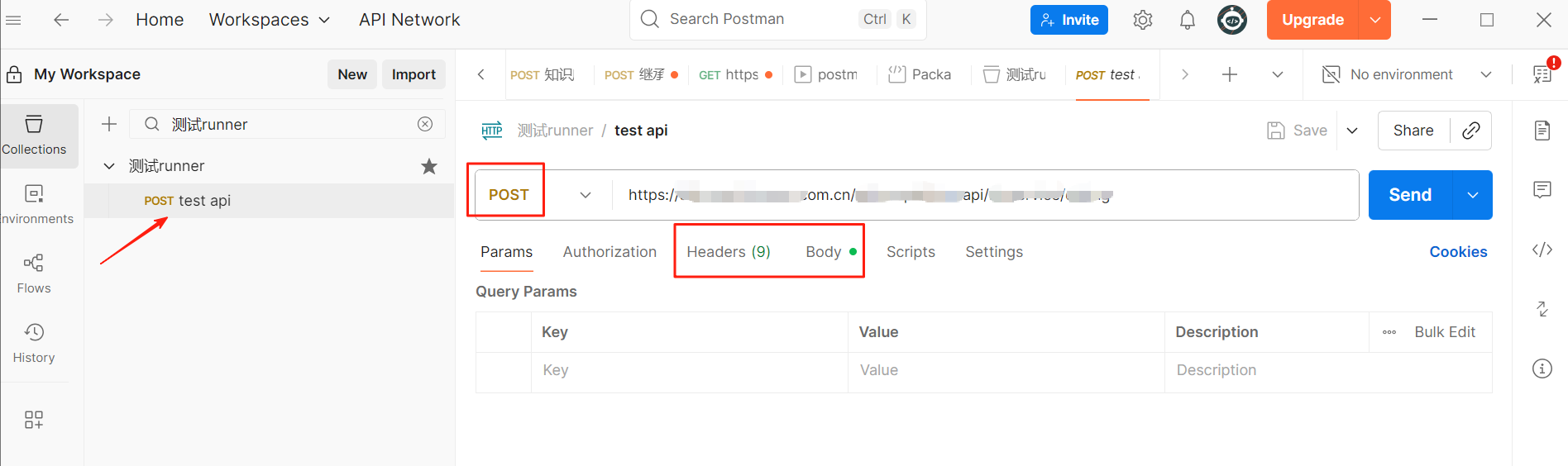 Postman的Runner在哪？怎么用？_postman runner-CSDN博客