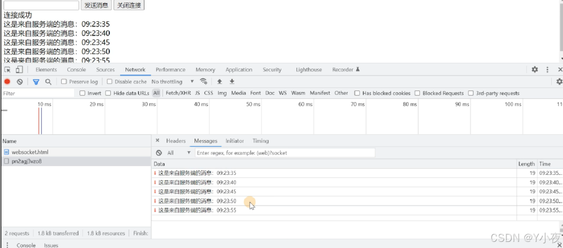 【苍穹外卖第一遍】——过程遇到的报错总结以及其中运用并学到的新技术_mapper.deletebyid(id) 错误-CSDN博客