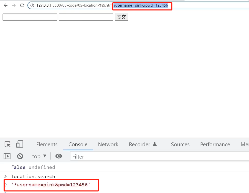 Web APIS Day05-CSDN博客