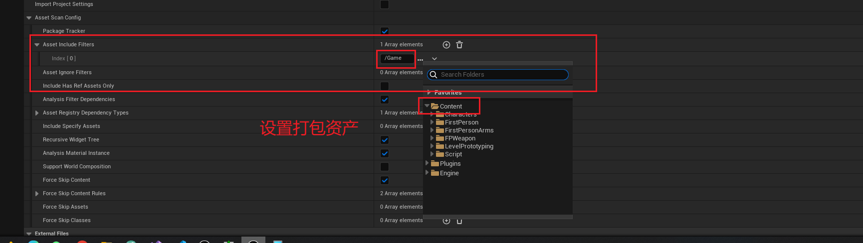 记个笔记：UE5中接入Lua脚本开发功能（UnLua）_ue5 unlua-CSDN博客