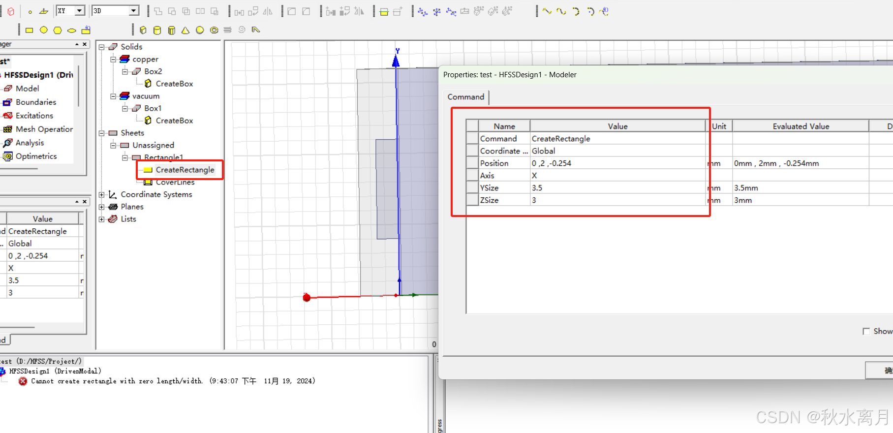 基于ADS\HFSS\Matlab的平面带通发夹滤波器设计（2）_发夹型微带滤波器设计-CSDN博客