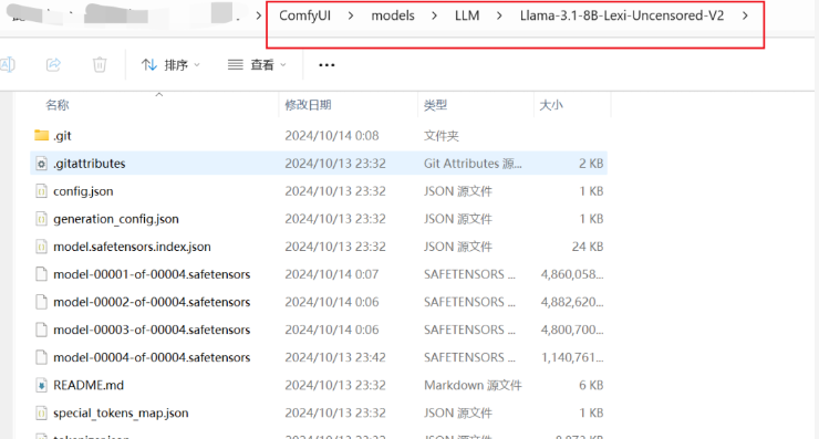 [ComfyUI]Flux：超强反推Joy2！该升级你的反推插件了，多样风格和详细提示操作指南_joy-caption-alpha-two-CSDN博客