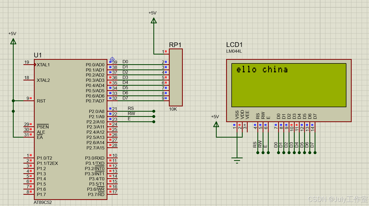 55、基于AT89C52的LM044L液晶应用proteus仿真设计_proteus里面的时钟元件lm044l-CSDN博客
